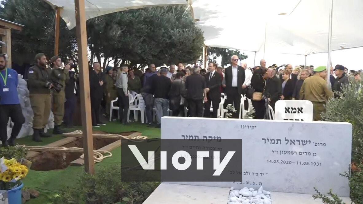 Funeral for Israeli soldier Oron Shaul as body recovered from Gaza ...