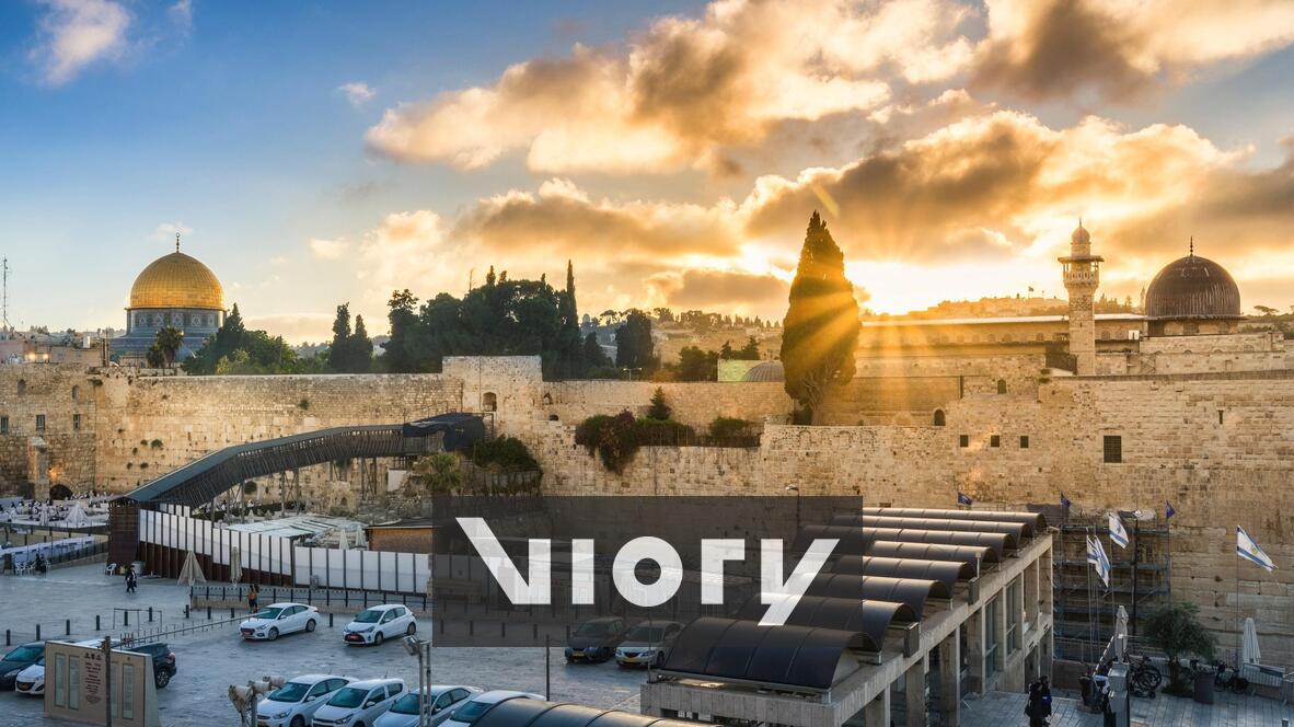 Muslims celebrate Eid al-Fitr at Al Aqsa Mosque | Live Viory
