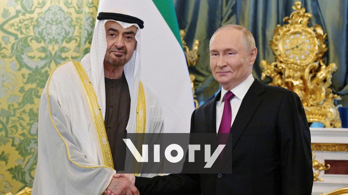Putin holds talks with UAE President His Highness Sheikh Mohamed bin ...