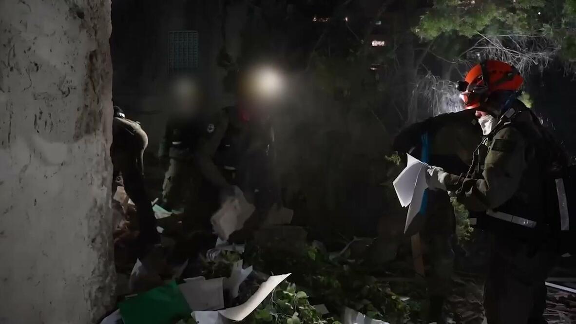 Search in the rubble - Home Front Command races to find missing after ...