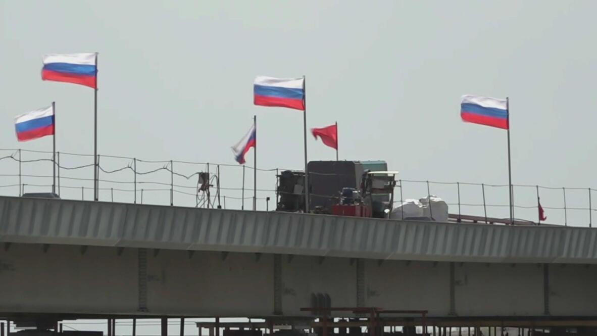 Bridging ties - First-ever road link across Russia-DPRK border | Video ...