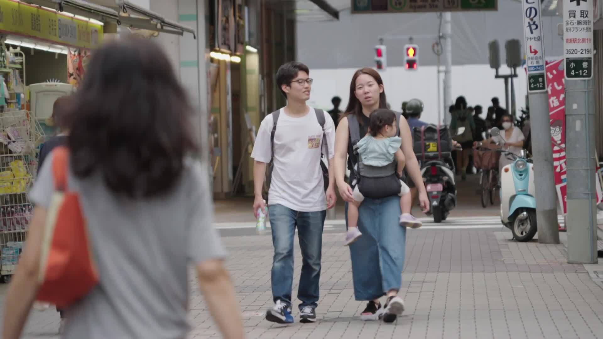 Love at first click! - Tokyo launches 'Enmusubi Dating App' to combat ...