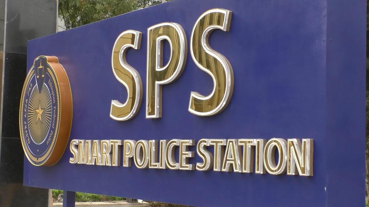 'First in Africa' - Ethiopia unveils Addis Ababa's 'smart' police ...