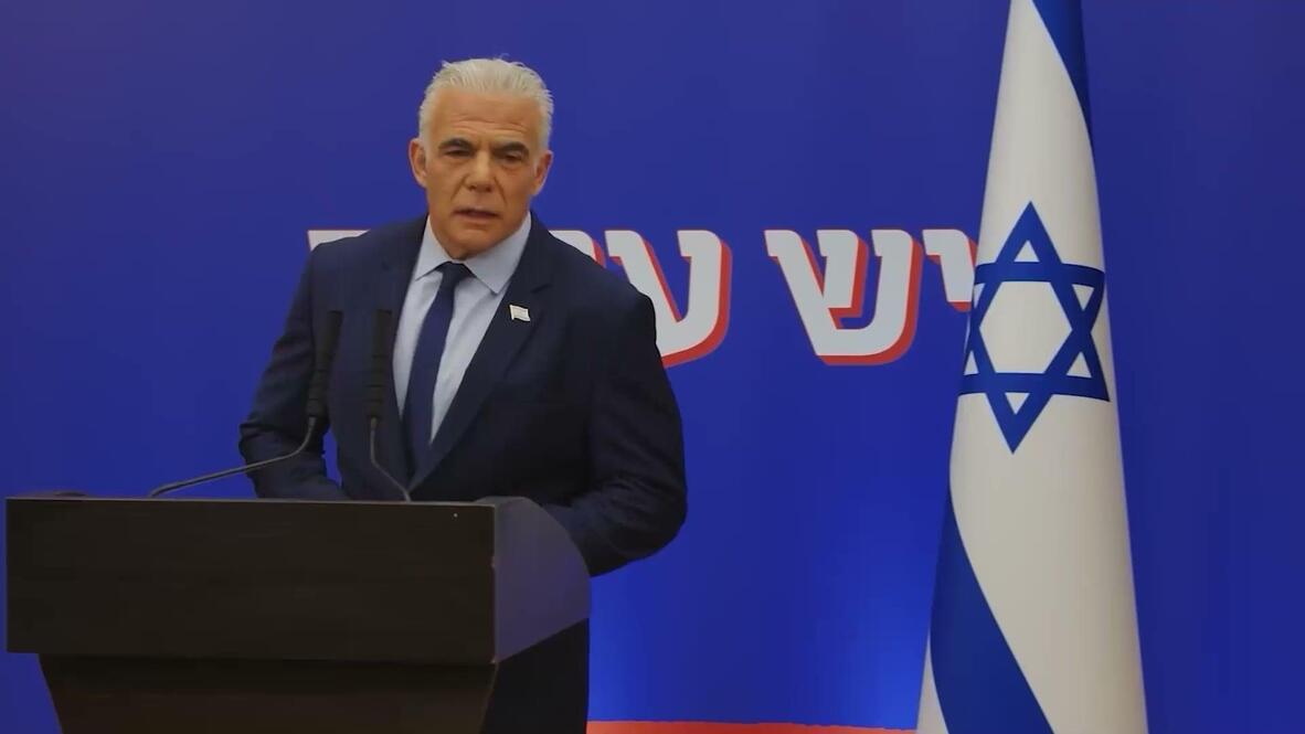 Israel had no influence on ceasefire deal! - Opposition leader Lapid ...
