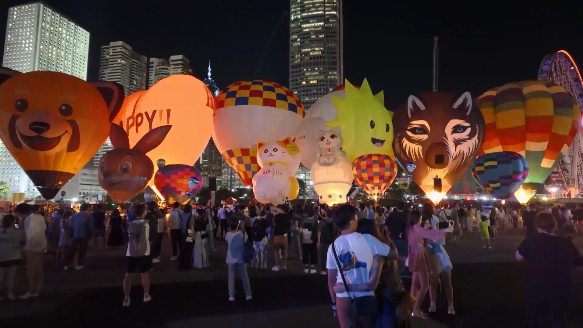Feeling deflated?! Hong Kong's first Hot Air Balloon Festival fails to ...