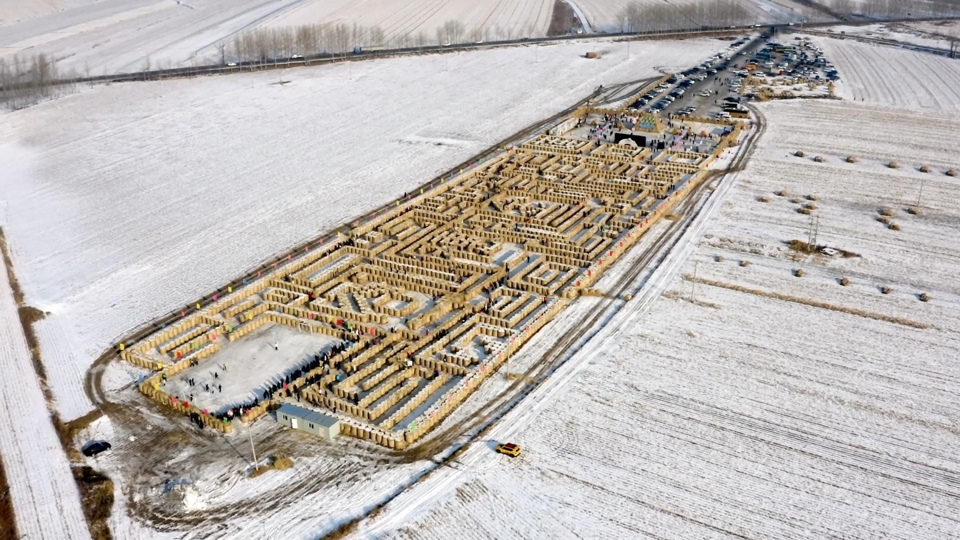 Hay, that's a-maze-ing! - China's Jiamusi breaks world record for ...