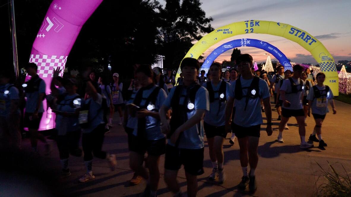 Step by step! - Thousands join all-night Han River walk in Seoul for ...