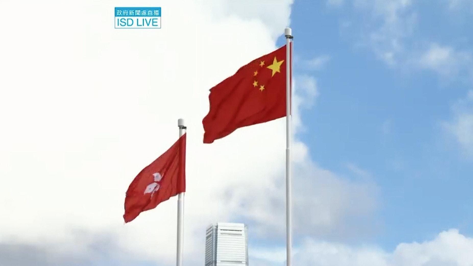 Hong Kong marks 28th anniversary of British handover with grand flag ...