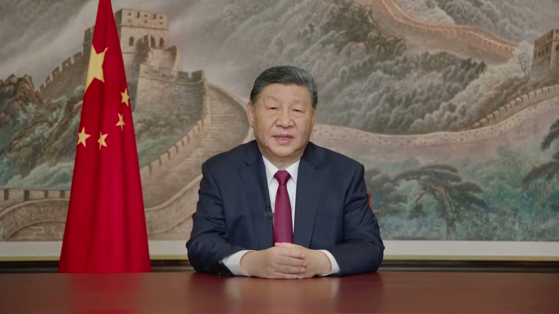 'Continue writing new chapters of the Chinese miracle' - Xi's 'clear ...
