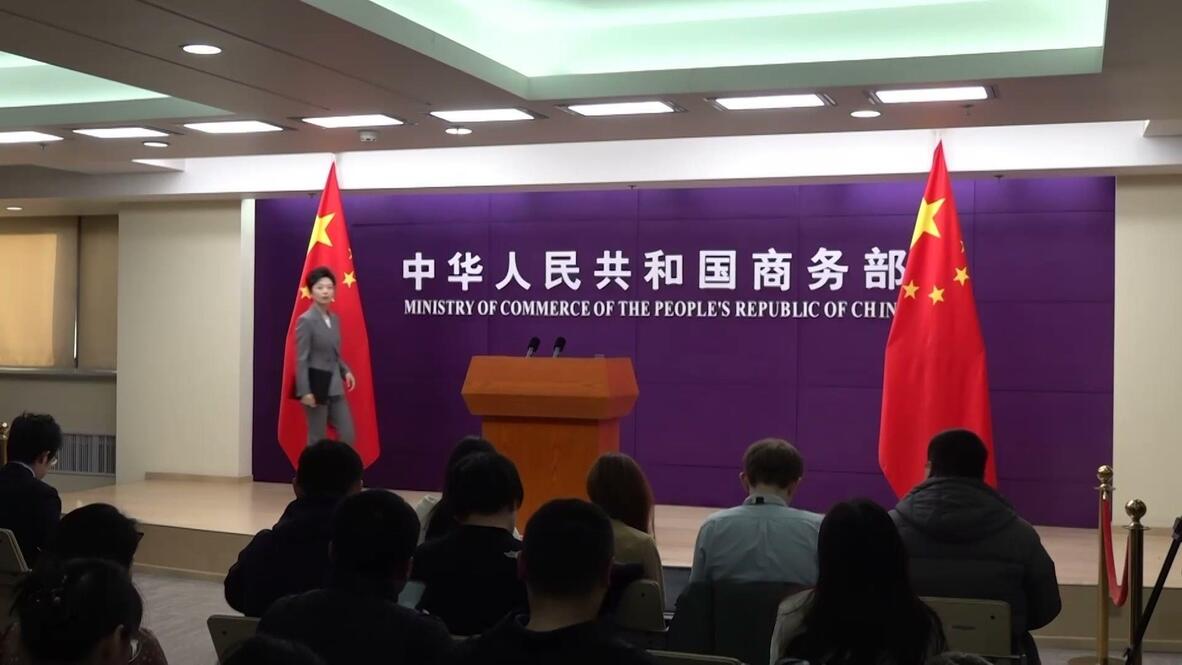 China MOFCOM rejects Japan’s call to lift rare earth export curbs ...