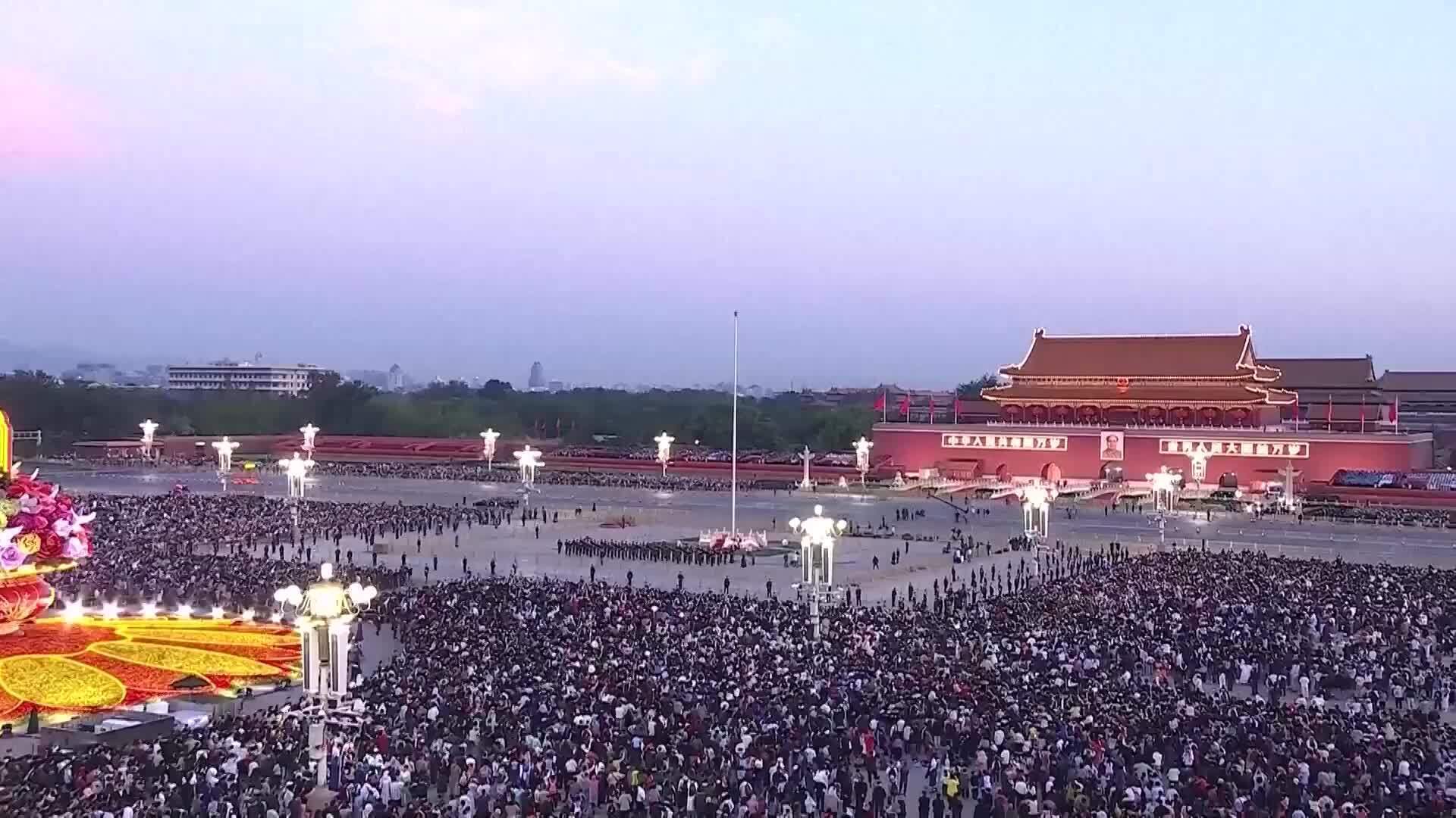 Ceremonial start - Beijing marks China’s 76th National Day with flag ...