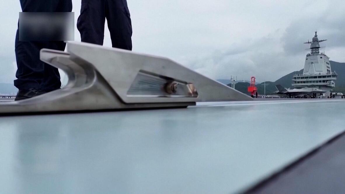 Magnetic force! PLA Navy reveals advanced aircraft catapult after ...