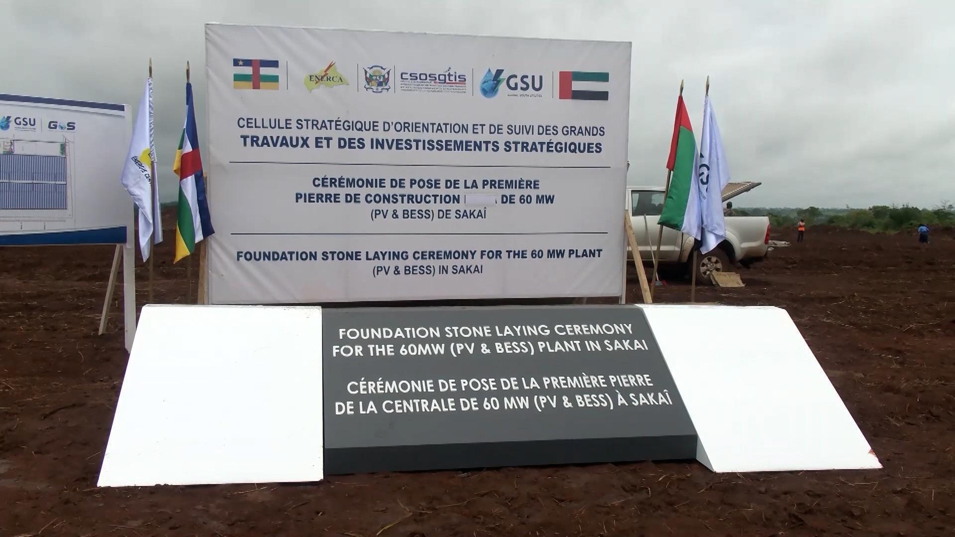 'Without electricity, we'd still be living in bush' - CAF, UAE's Global ...