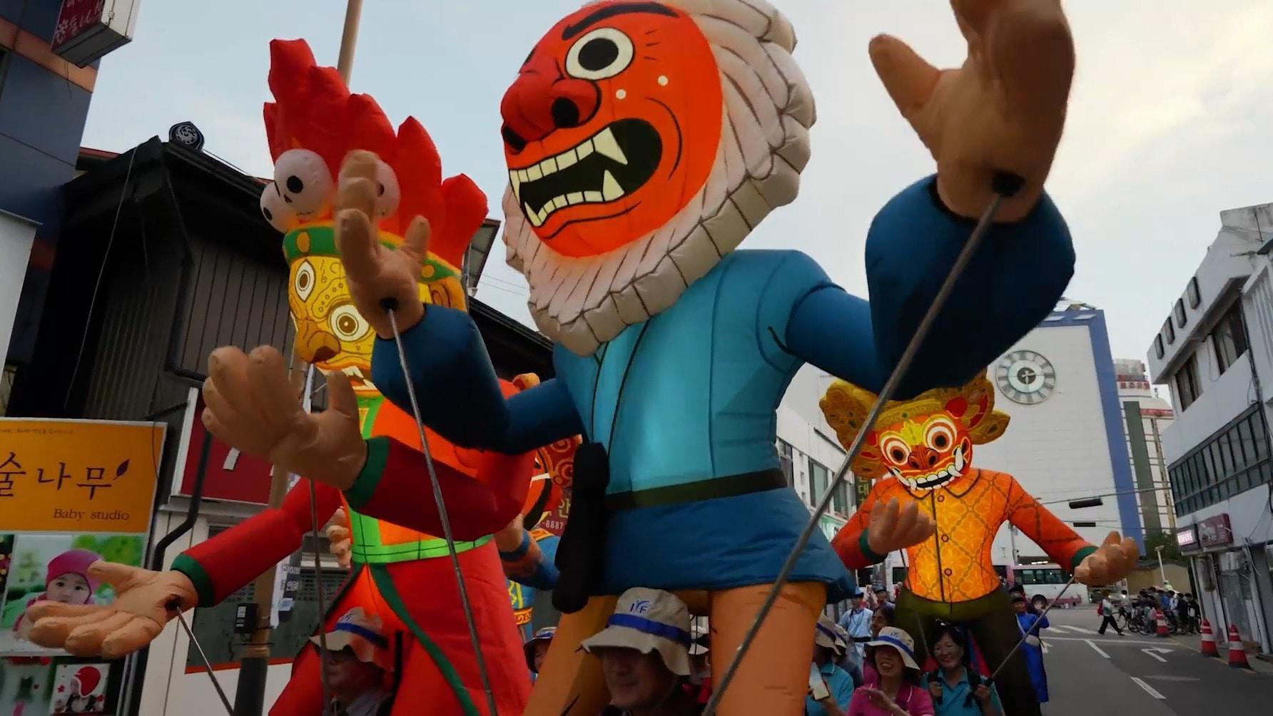 Colour, Culture, and Community - Iconic Andong International Mask Dance ...