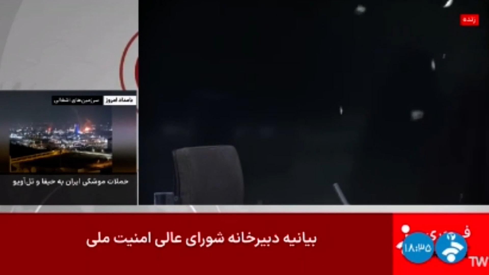Breaking news - Iranian state TV building hit during live broadcast ...