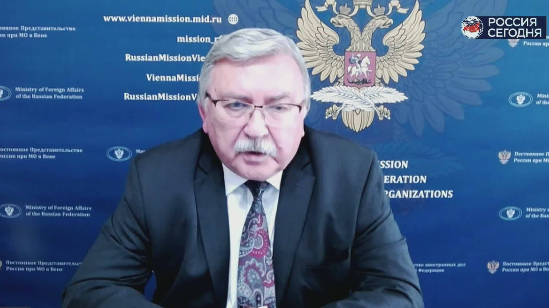 'Wrong to say that Iran's peaceful nuclear programme no longer exists ...