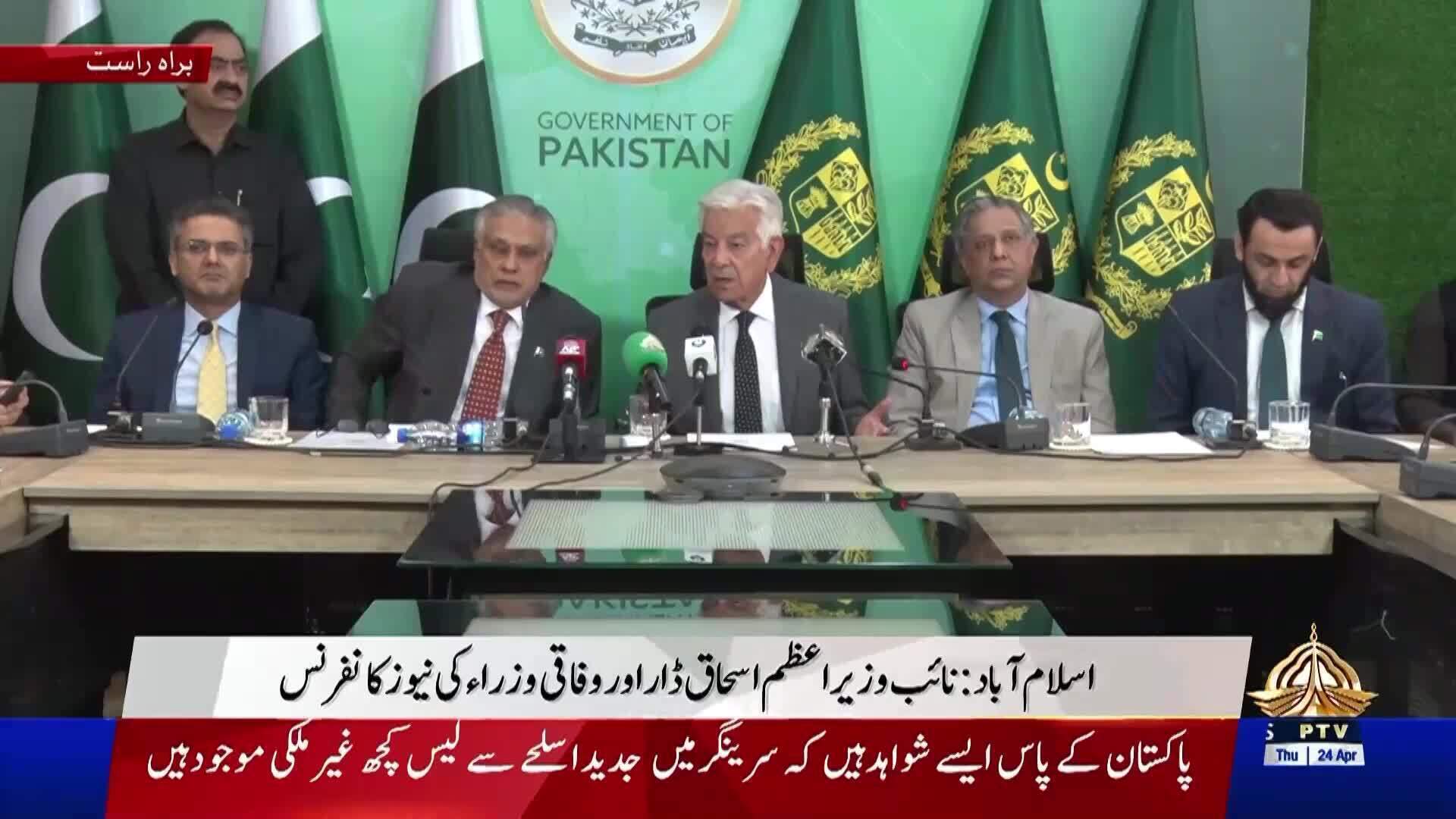 'India fighting a low-intensity war through terrorists' - Pakistani ...