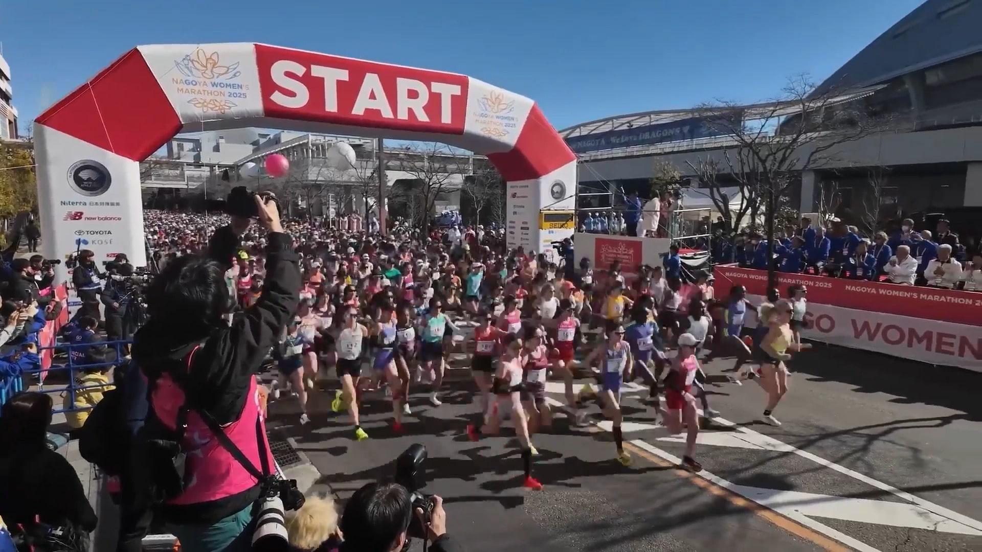 She-Runs Supreme! Thousands compete in Nagoya, world’s largest female ...