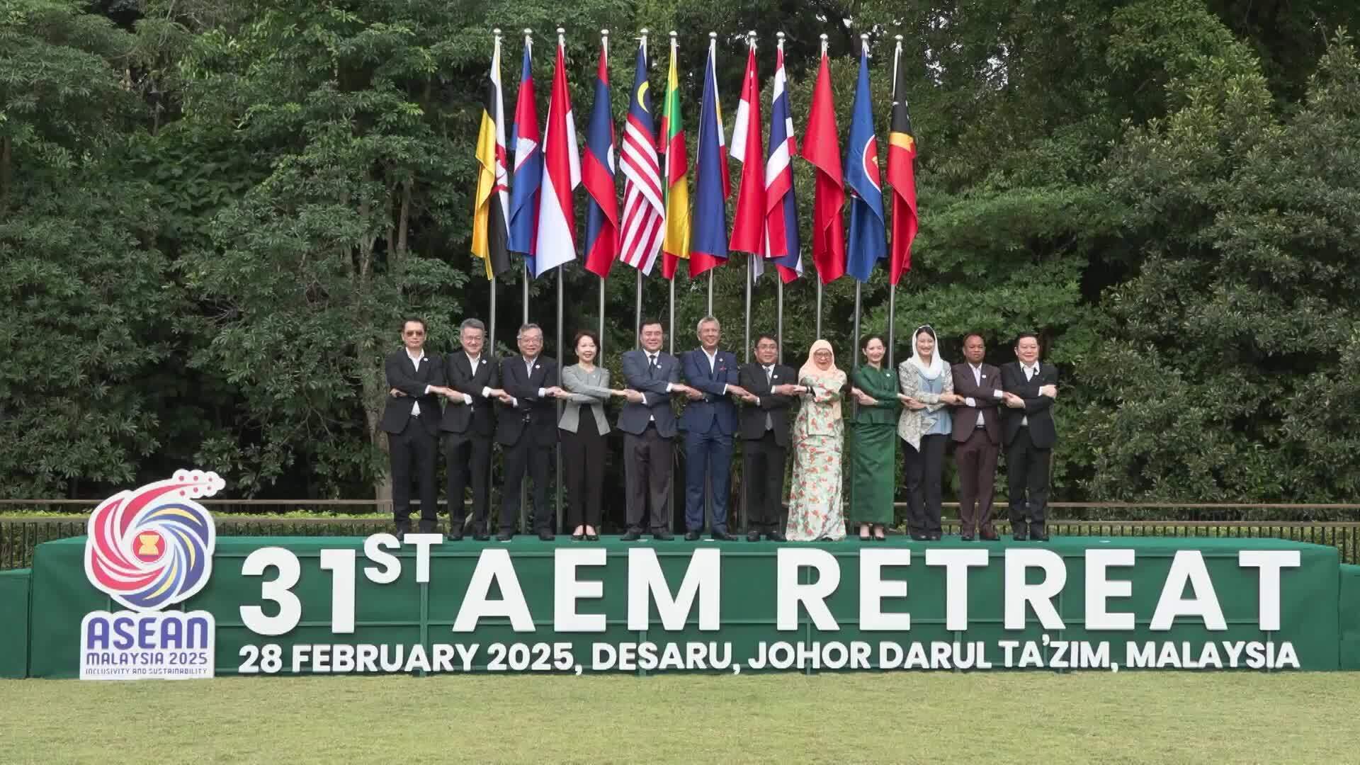 'What's important is engagement' - Malaysian Economy Minister calls for ...