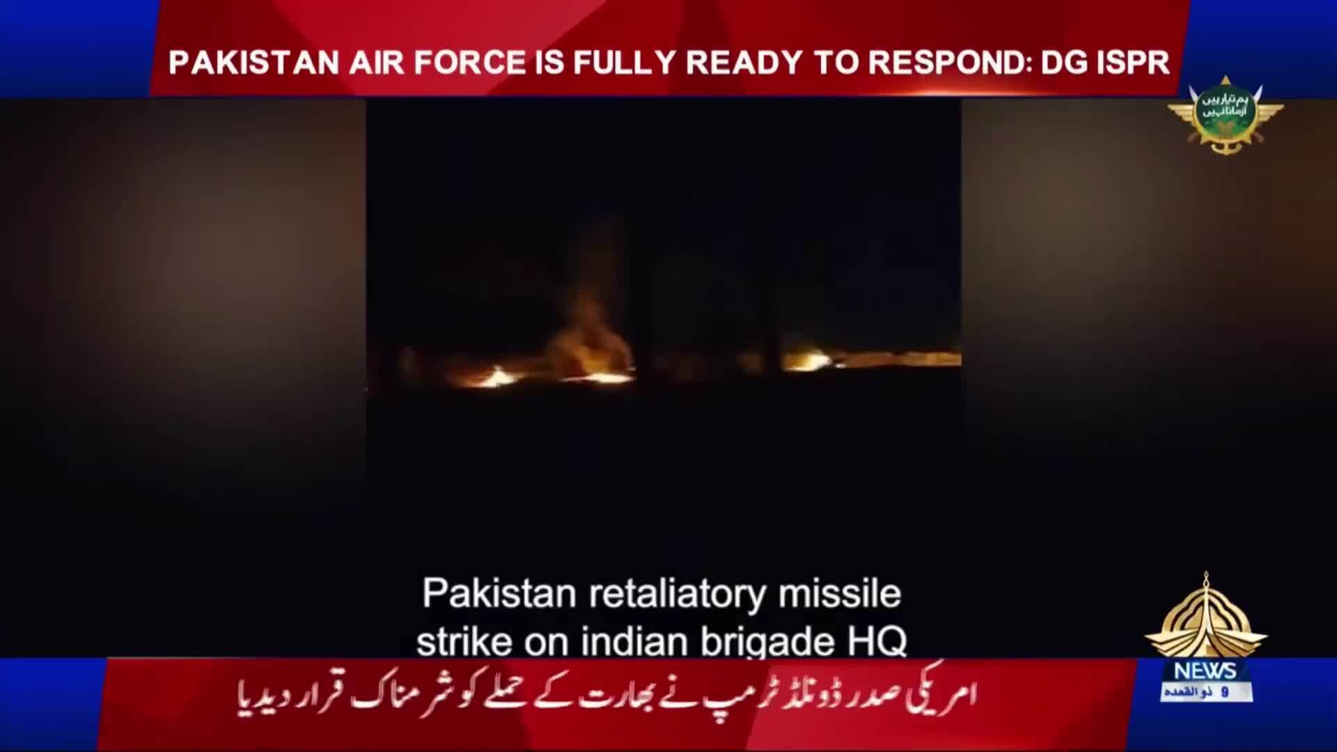 First images - Footage of 'retaliatory strike by Islamabad' as India ...
