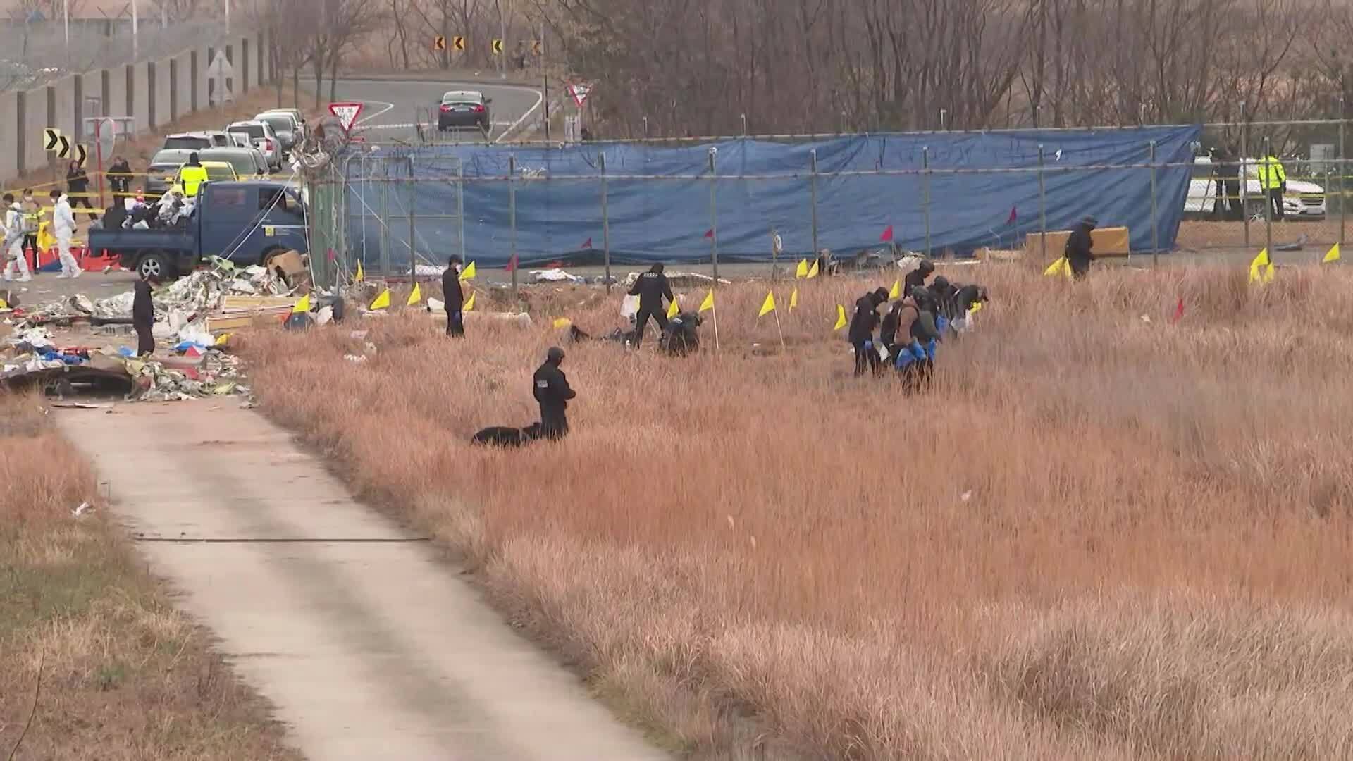 Recovery teams continue searching for remains after South Korea's worst ...
