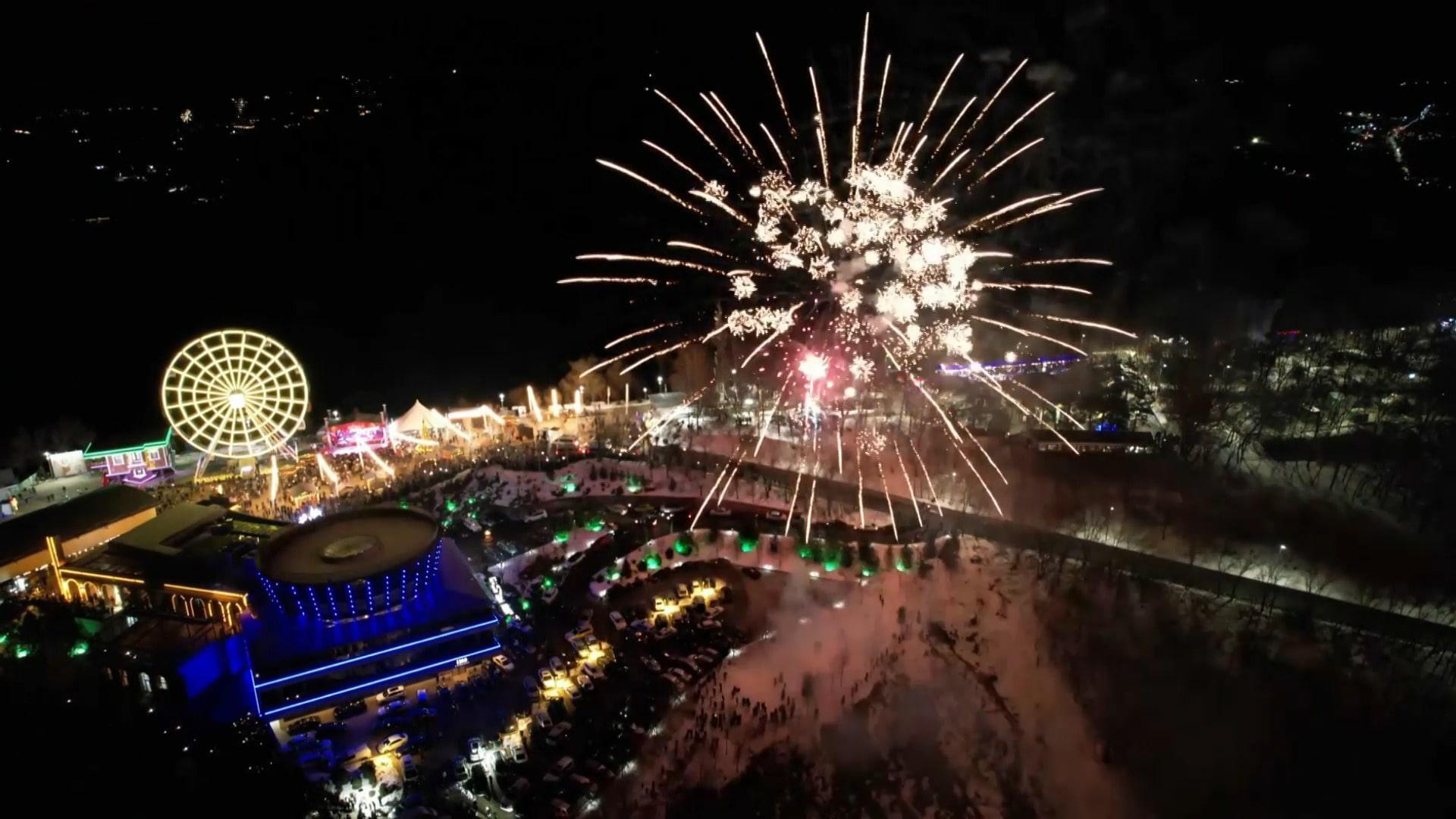 Kazakhstan celebrates New Year! Fireworks light up skies over Almaty ...
