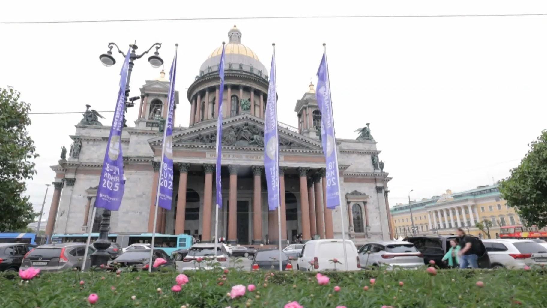 Ready and waiting! - St Petersburg gears up for opening of SPIEF 2025 ...